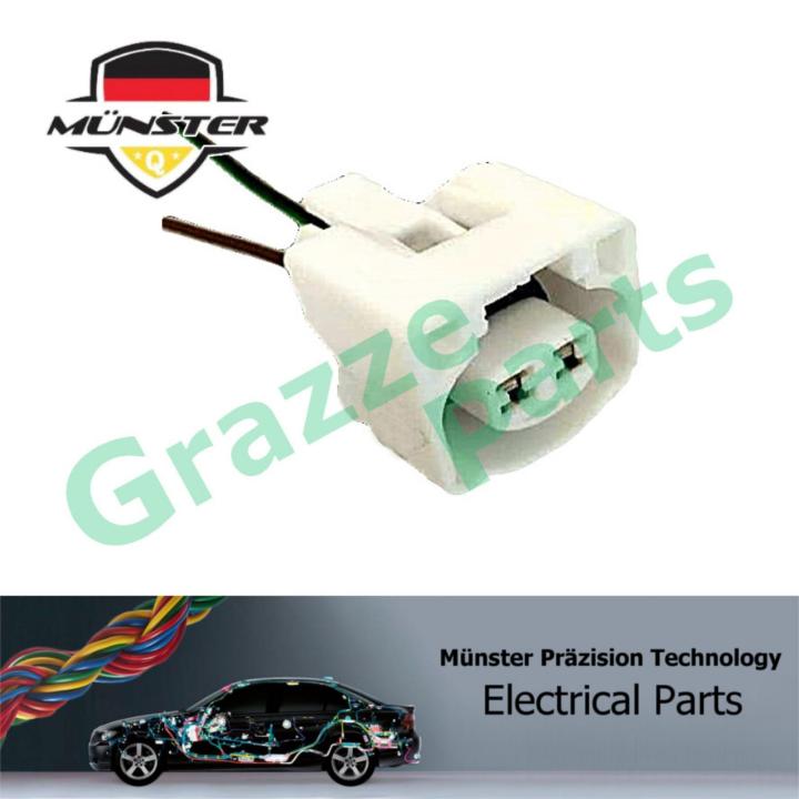 Münster 2-Pin Socket Themor Switch MAF004 Mitsubishi Galant Pajero | Lazada