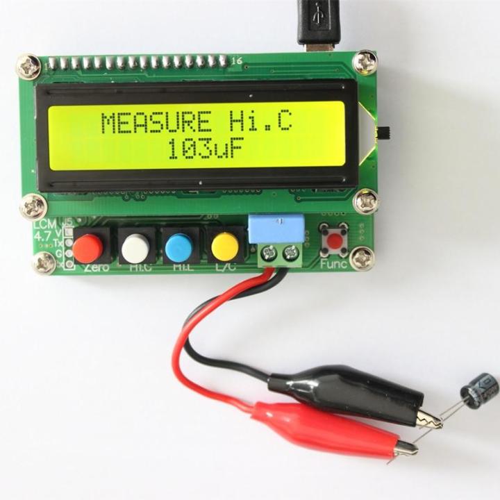 LC100-A Digital LCD High Precision Inductance Capacitance L/C Meter ...
