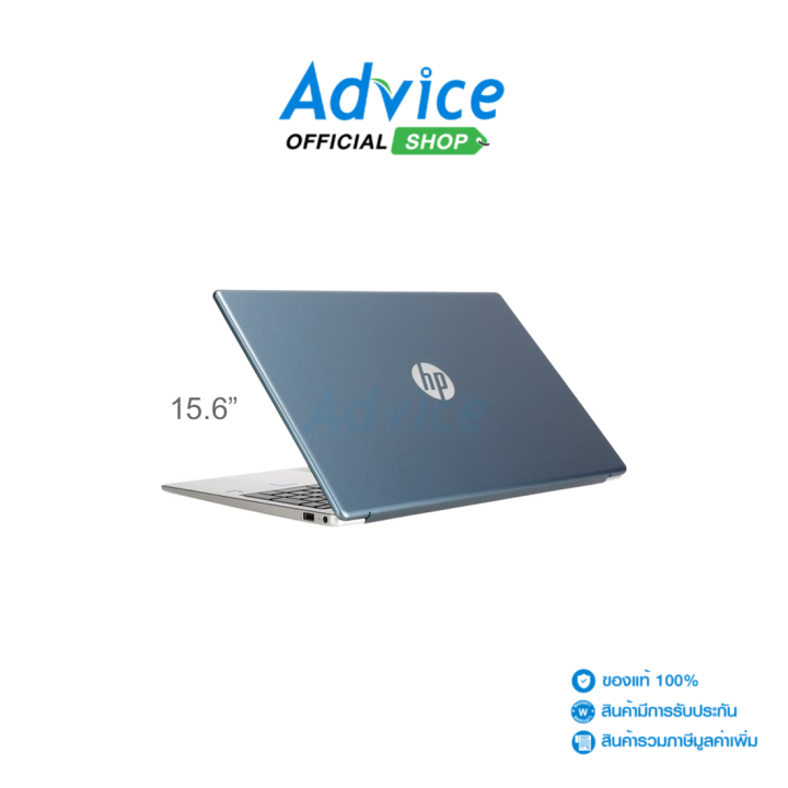 Notebook HP 15-fd0185TU (Moonlight Blue) | Lazada.co.th