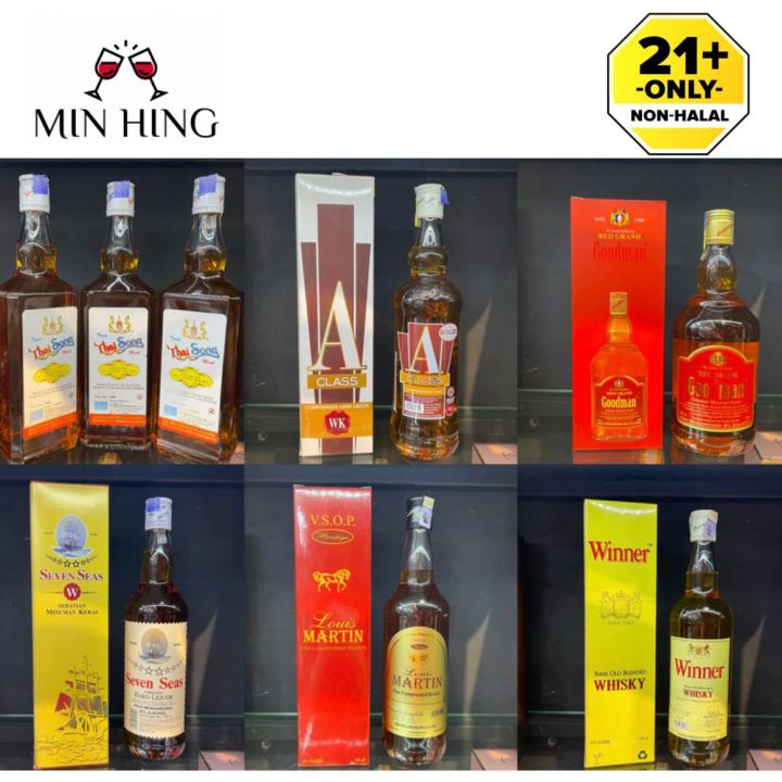 Whisky Compounded in Malaysia (Big Bottle) 700ML | Lazada