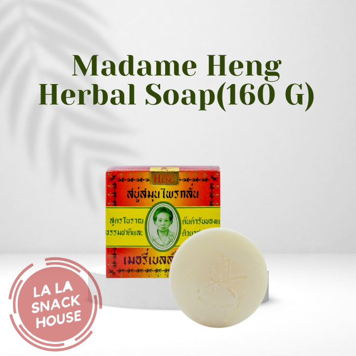 [100% Authentic] Thailand Madame Heng Herbal Soap - 160g | Lazada
