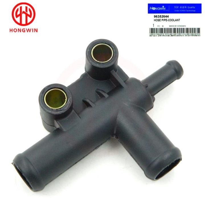 Original new Genuine No.:96352644 Cooling Coolant Hose Pipe Connector ...