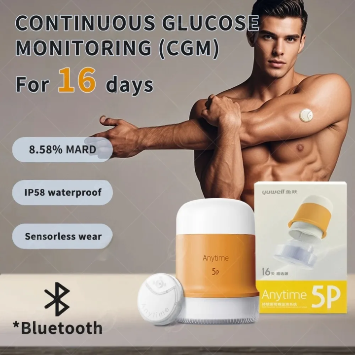 Yuwell Anytime 5P CGM Continuous Blood Glucose Monitoring System Blood ...