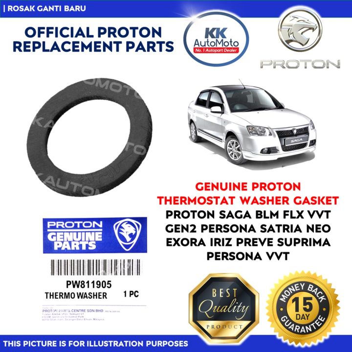 PW811905 Proton Saga BLM FLX VVT Gen2 Persona Neo ExoraPreve Suprima ...