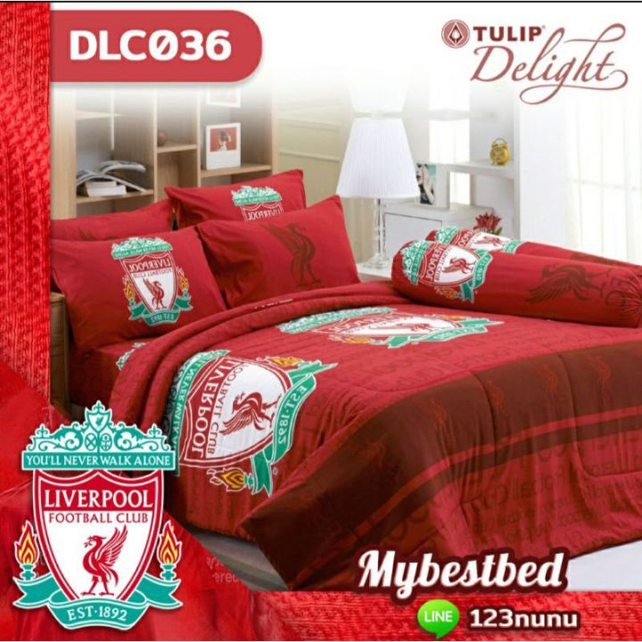 LIVERPOOL ชุดเครื่องนอน Tulip Delight | Lazada.co.th