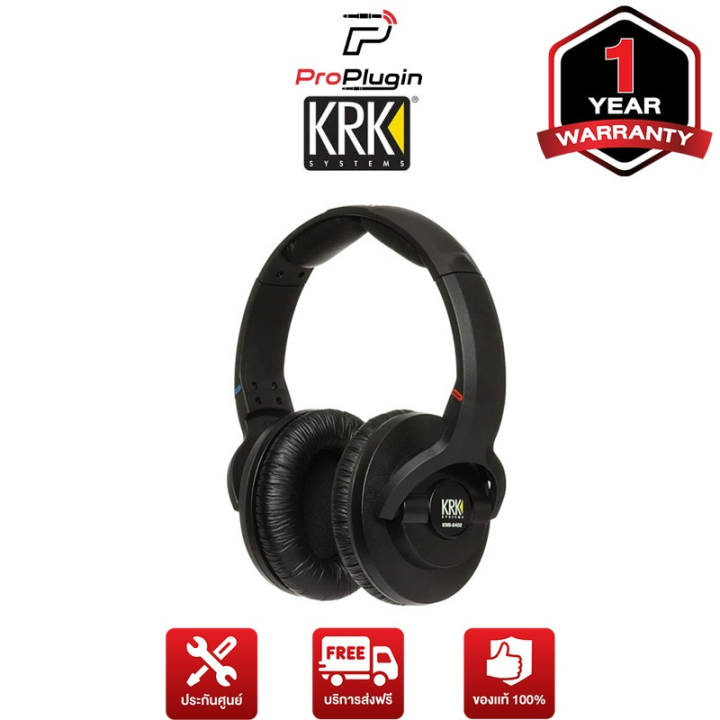 KRK KNS 6402 หูฟังมอนิเตอร์แบบปิด หูฟังสตูดิโอ คุณภาพสูง (ProPlugin) | Lazada.co.th