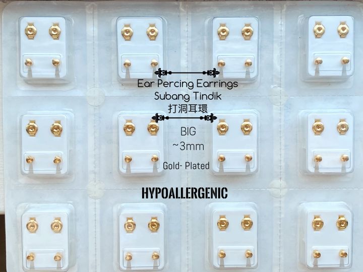 American Gold-Plated (Shape) [QPP Ear Piercing Earrings] • Subang ...