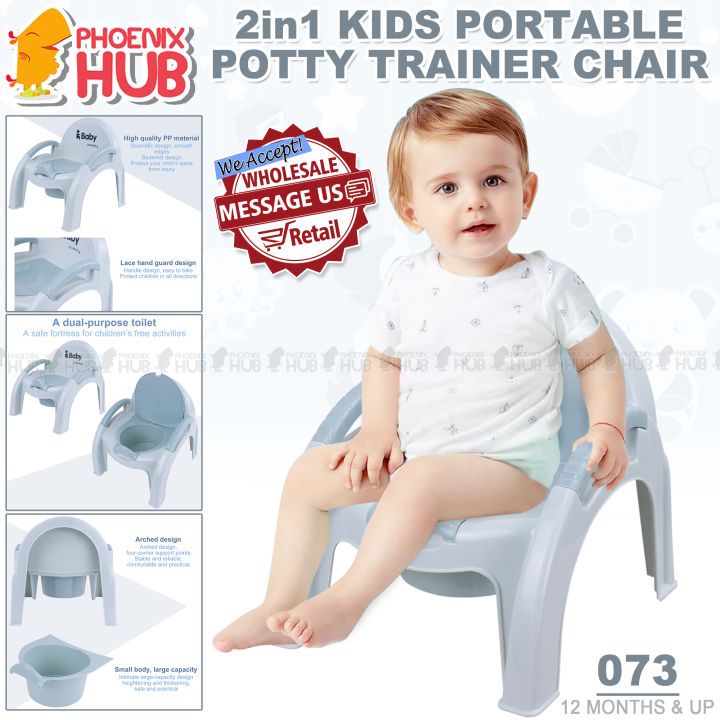 Phoenix Hub 073 Children Boy Girl Portable Potty Toilet Training ...
