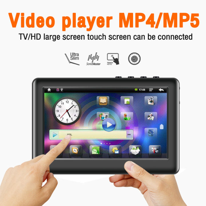 3Tech mall 4.3’ Inch Large Touchscreen MP4/MP5 Video Music Player HiFi ...