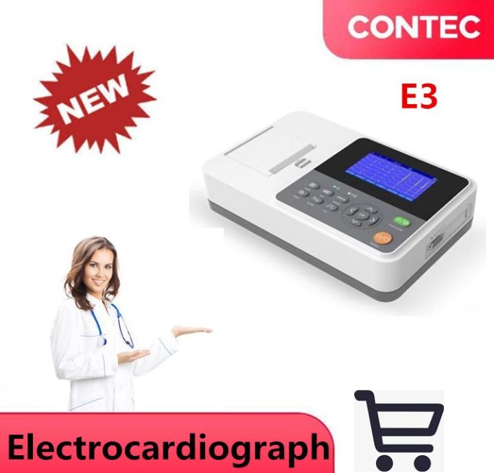 E3 3 Channel Digital ECG Machine EKG Electrocardiograph Printer ...