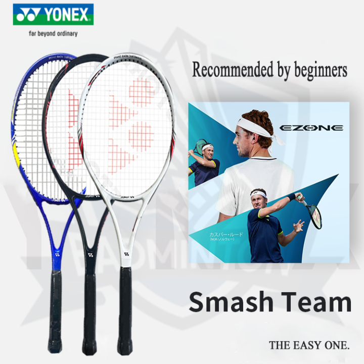 Yonex Tennis Rackets Full Carbon With String Free Bag 27 inch Single ...