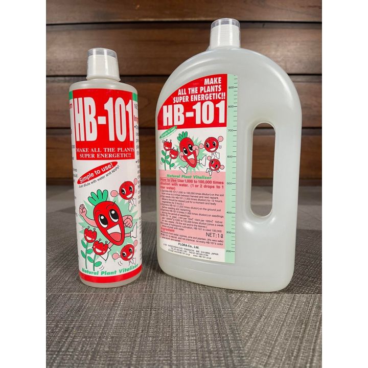 Factory direct sales HB-101 Plant Vitalizer (Liquid 500ml, 1Liter)(Granules 1Kg) | Lazada PH