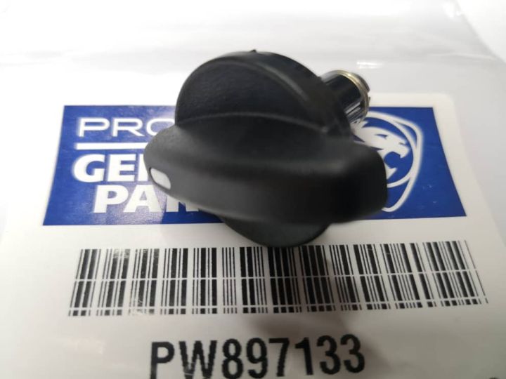 Proton Savvy Knob Fan Original Proton PW897133 | Lazada