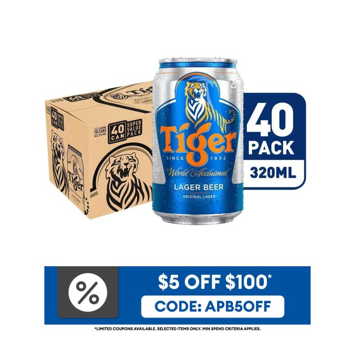 Tiger Lager Beer Can 40 X 320ML | Lazada Singapore