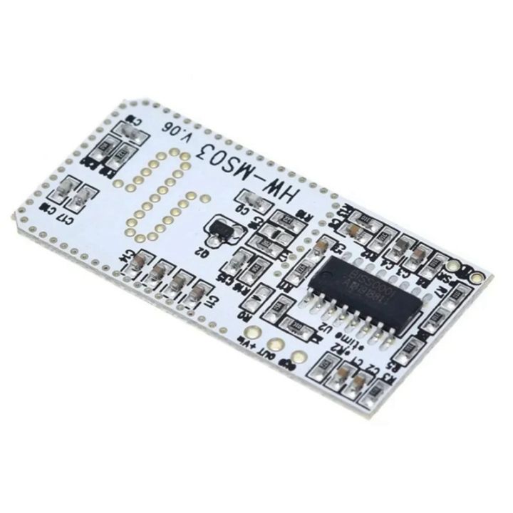 High Performance Motion Sensor -MS03 2.4GHz to 5.8GHz Microwave Radar ...