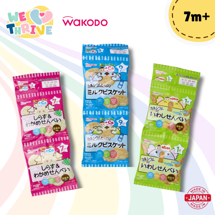 Wakodo Baby Snacks Rice Crackers w/ Ca/Iron/DHA for 7months/9 months ...