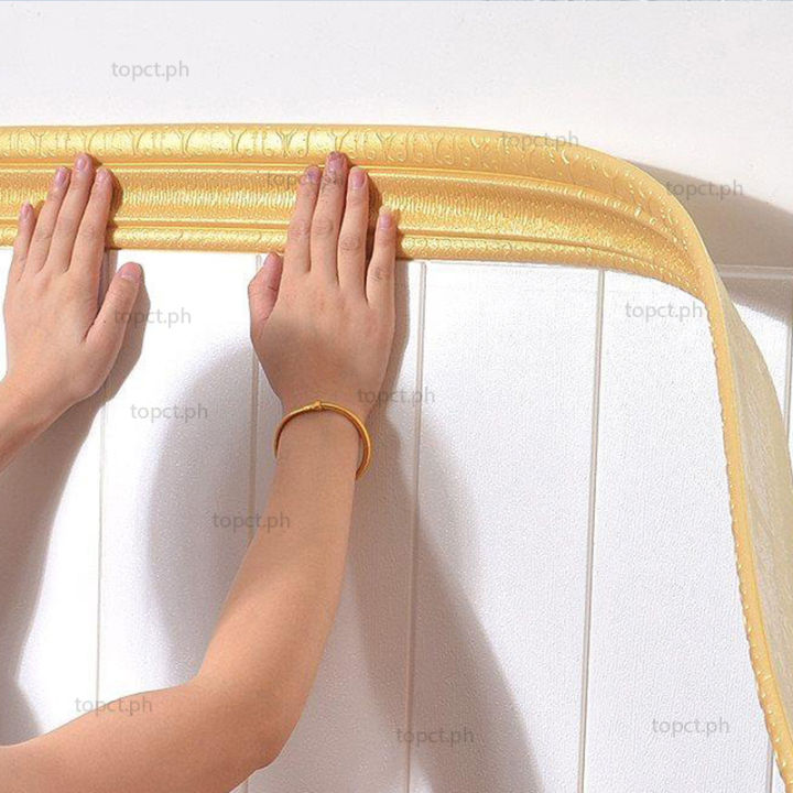Wall Trim Line Skirting Border 3D Pattern Sticker Decoration Self ...