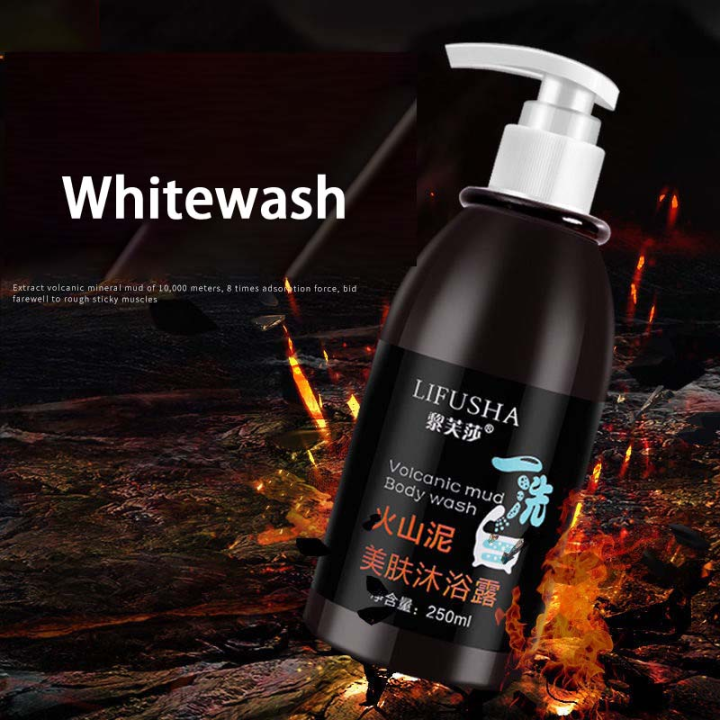 LIFUSHA Volcanic mud body wash shower gel Deep Sea Mud Whitening body ...