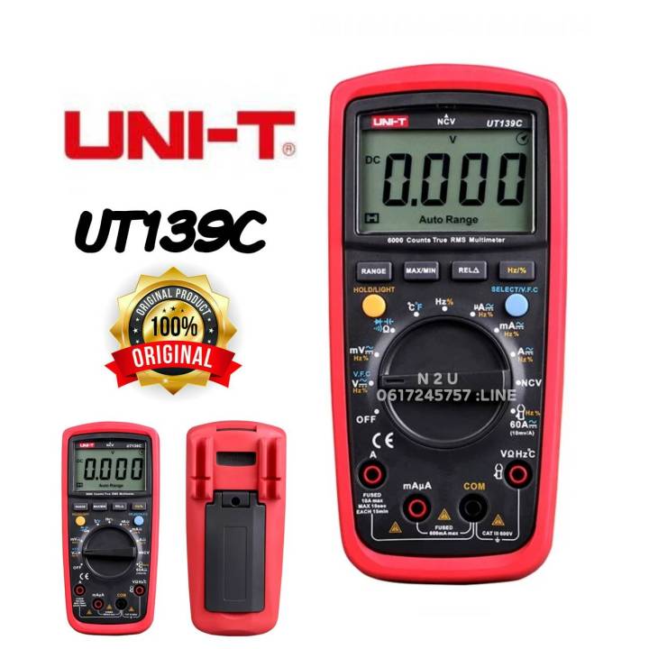 UNI-T UT139C True RMS Digital Multimeters เครื่องวัดมัลติมิเตอร์ดิจิทัลTrue RMS ที่มีความละเอียด ...