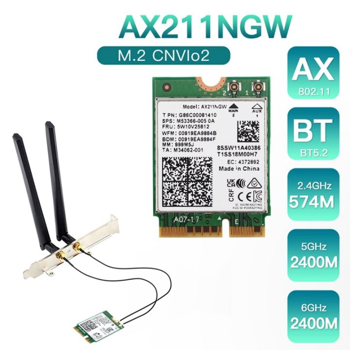 Network Card AX211NGW+Dual Antenna WiFi 6E M.2 Key E CNVio2 2.4Ghz/5Ghz ...