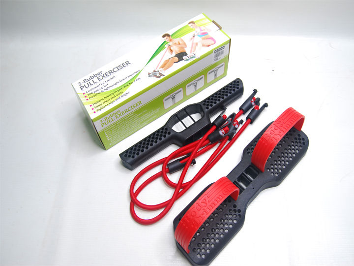 Pull Exerciser 3 Rubber | Lazada PH