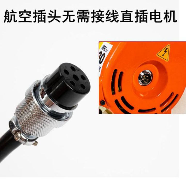 Taiwan Province xiaojingang 220V electric hoist wireless remote ...