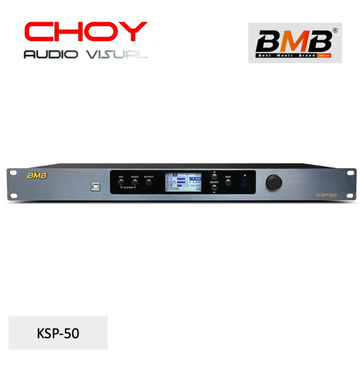 BMB KSP-50 Karaoke Sound Processor | Lazada