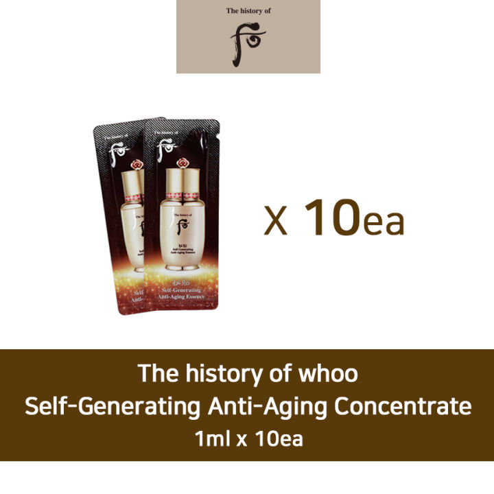 The history of whoo Self-Generating Anti-Aging Concentrate Essence 1ml x 10ea | Lazada Singapore
