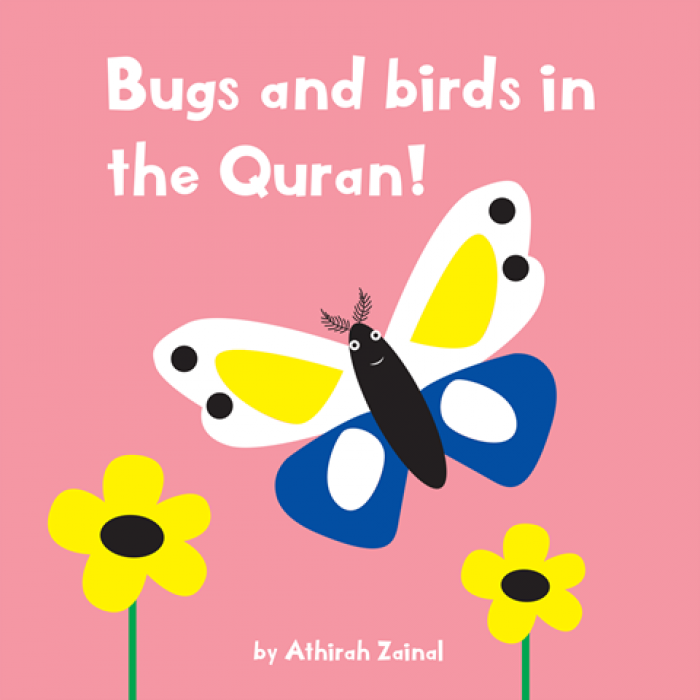 Oliek Book Bugs and Birds In The Quran / Board Book for baby learn to ...