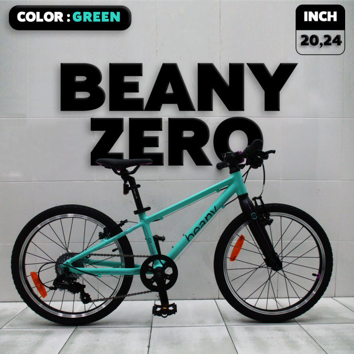 จักรยานไฮบริด Beany รุ่น Zero 20นิ้วและ24นิ้ว Shimano 7Sp.แถมฟรีไฟหน้า ...