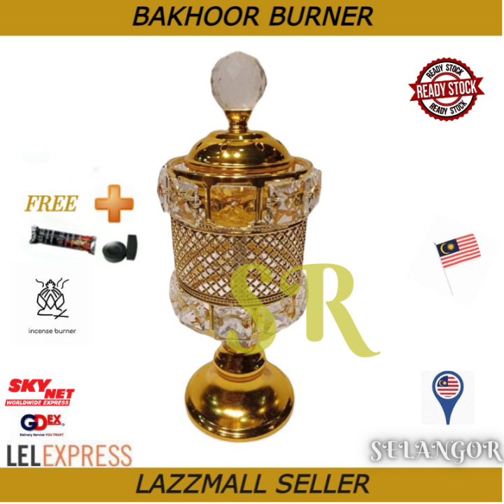 Bakhoor burner/Mabkhara Special promotional set Metal and Ceramic ...