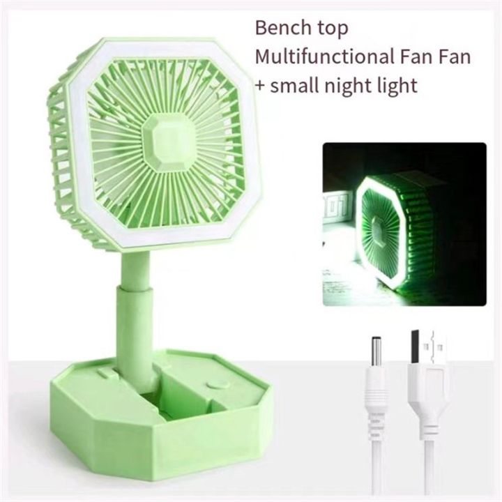 USB Rechargeable Electric Table Fan with LED Light Small Multifunction ...
