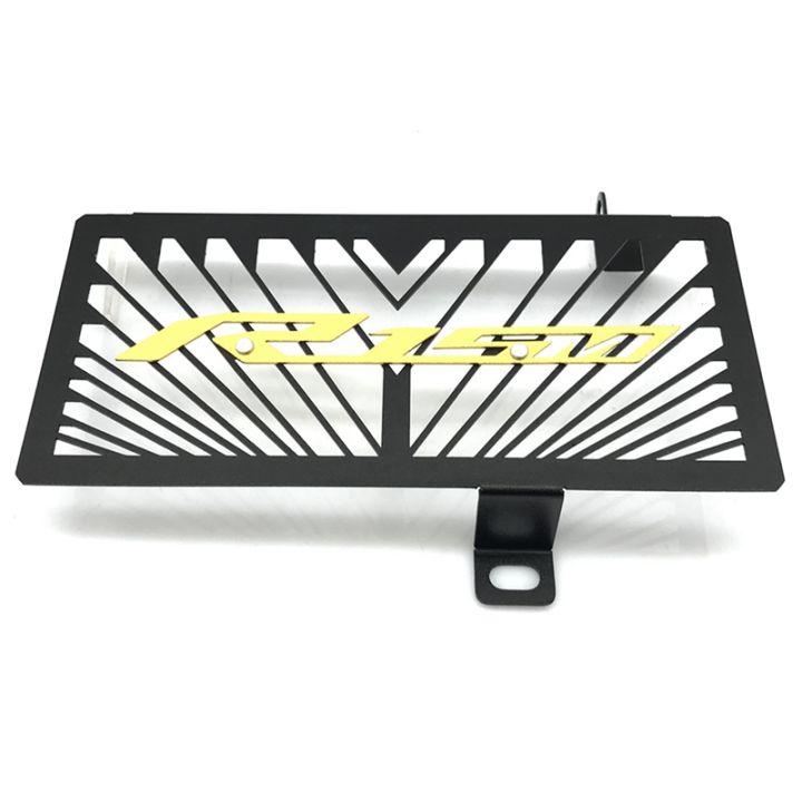 Radiator Guard Engine Cooler Grille Cover Protection for R15 V4 2021 ...