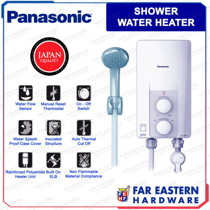 PANASONIC Water Heater / Electric Home Shower Made in Malaysia | Lazada PH