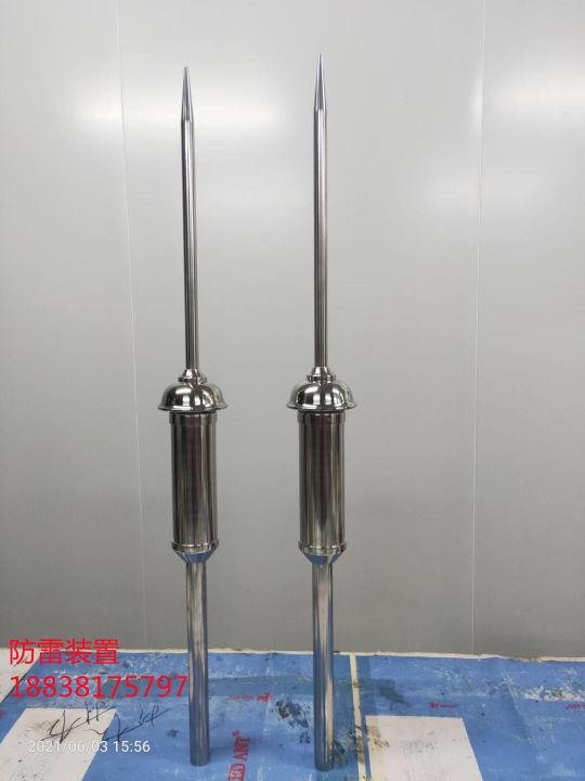 Saint-Elme Active 1D2D lightning rod ESD lightning rod 1D lightning ...