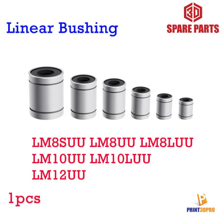 3D Pinter Part LM8SUU LM8UU LM8LUU LM10UU Linear Bushing CNC Linear ...