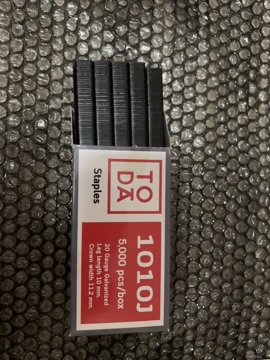 ลูกแม็กซ์ เบอร์ 1010J สีดำ 5,000 ตัว/กล่อง ลูกแม็กซ์ยิงเบาะ | Lazada.co.th