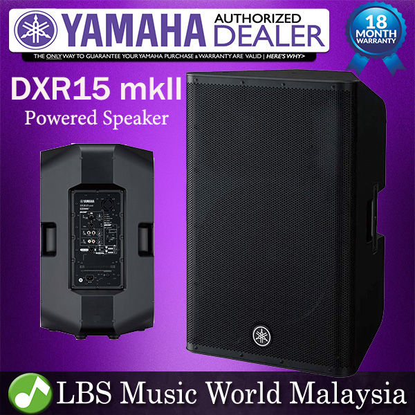 Yamaha DXR15 mkII 1100W 15 Powered Speaker 2 Way Operation (DXR15mkII ...