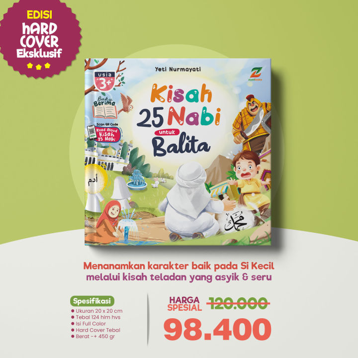 buku kisah 25 nabi untuk balita cerita dahsyatnya dan mukjizat kisah 25 ... buku kisah 25 nabi untuk balita cerita dahsyatnya dan mukjizat kisah 25 ...