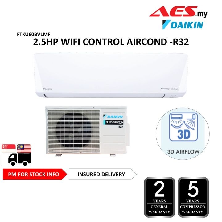 Can Install Daikin Ftku60bv1mf Ftku Series 2 5hp Gin Ion Blue Filter