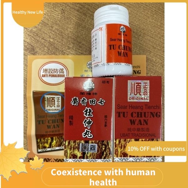 Revitalize and Strengthen with Cordyceps Deer Bu Shen Wan 36 Capsules ...
