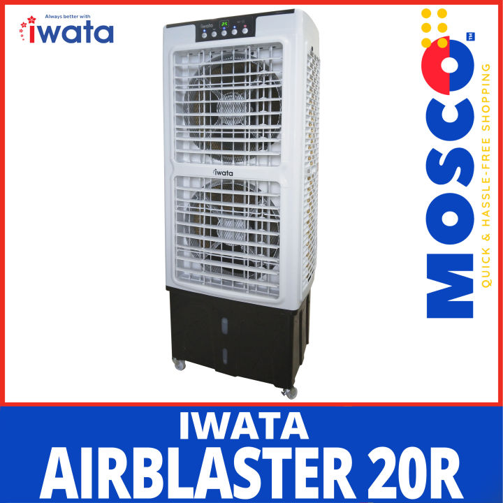 Iwata Airblaster 20r l Air cooler | Lazada PH