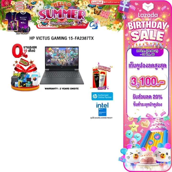 [เก็บคูปองลด 20% สูงสุด 3,100.-][ผ่อน 0% 10 ด.]HP VICTUS GAMING 15 ...