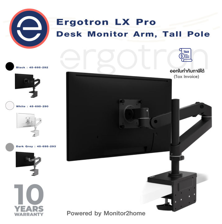 Ergotron – Upgraded LX Pro Tall Pole Premium Monitor Arm, Single Monitor Desk Mount - 10 Yrs ...
