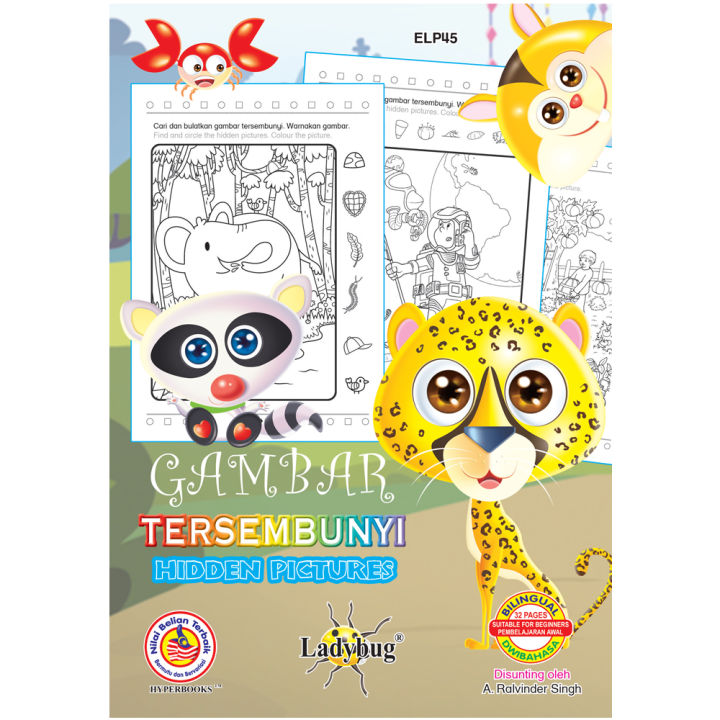 Gambar Tersembunyi Hidden Pictures ELP 45 | Lazada