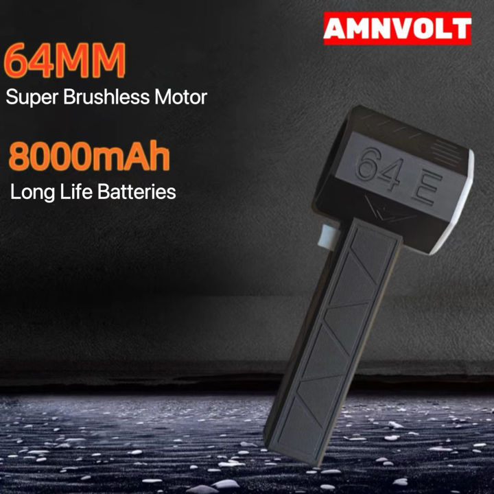 Handheld Jet Fan 1400g High Thrust Violent Fan 64mm Brushless Motor ...