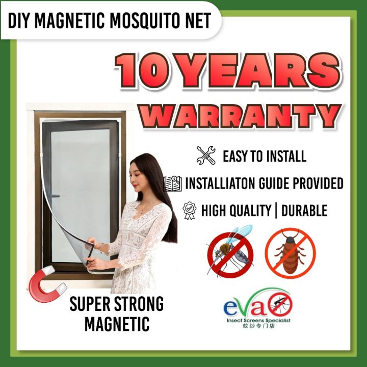 🌟SHIP FROM PERAK🌟 Magnetic Mosquito Netting Magnet Mosquito Net/ insect ...