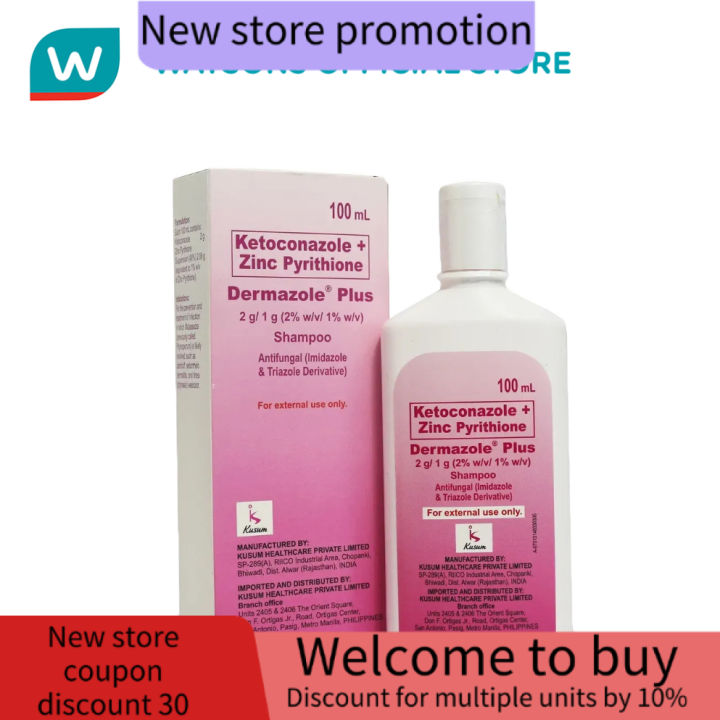 DERMAZOLE Plus Shampoo 100 mL | Lazada PH
