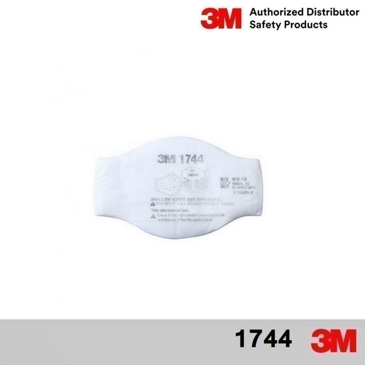3M 1744 แผ่นกรองฝุ่น P2 PARTICULATE FILTER ใช้ร่วมกับหน้ากากไส้กรอง ...