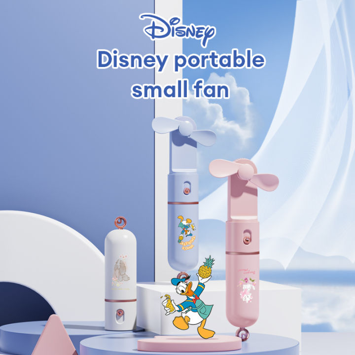 Disney QS-F10 Handheld Fan Dormitory Office Desktop Outdoor Compact ...